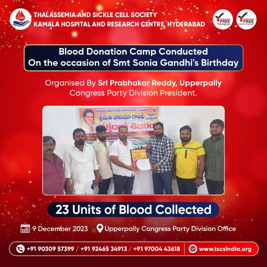 TSCS INDIA – Best Thalassemia Treatment in Hyderabad